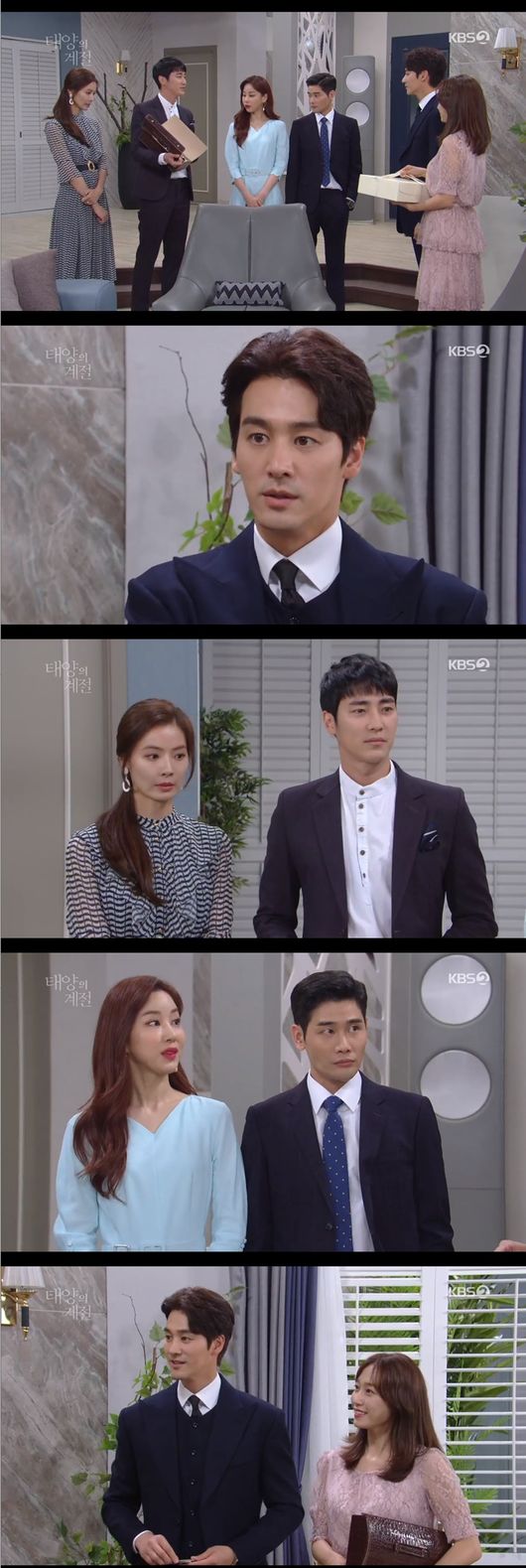 장회장 일가 몰아낼 것, 19일에 방송된 KBS2 일일드라마 태양의...